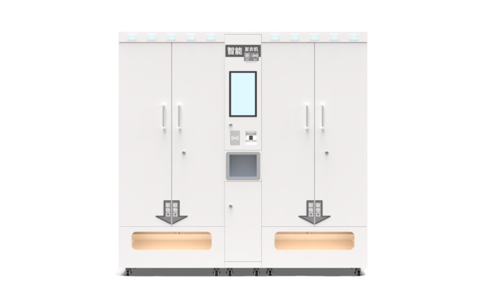 operating room behavior management supplier - REVERIFE