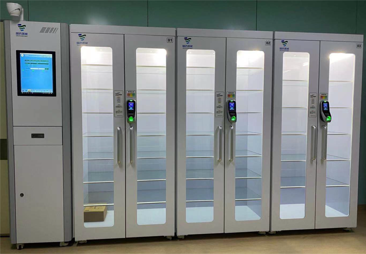 Medical Solutions for Hospital Use - REVERIFE